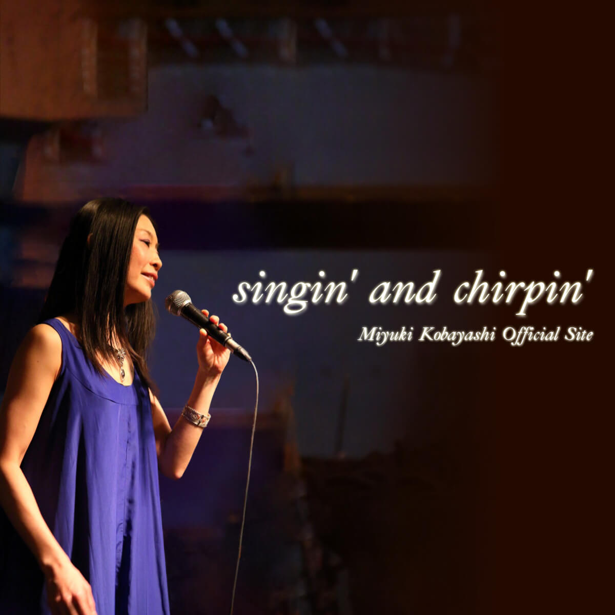 singin' and chirpin'